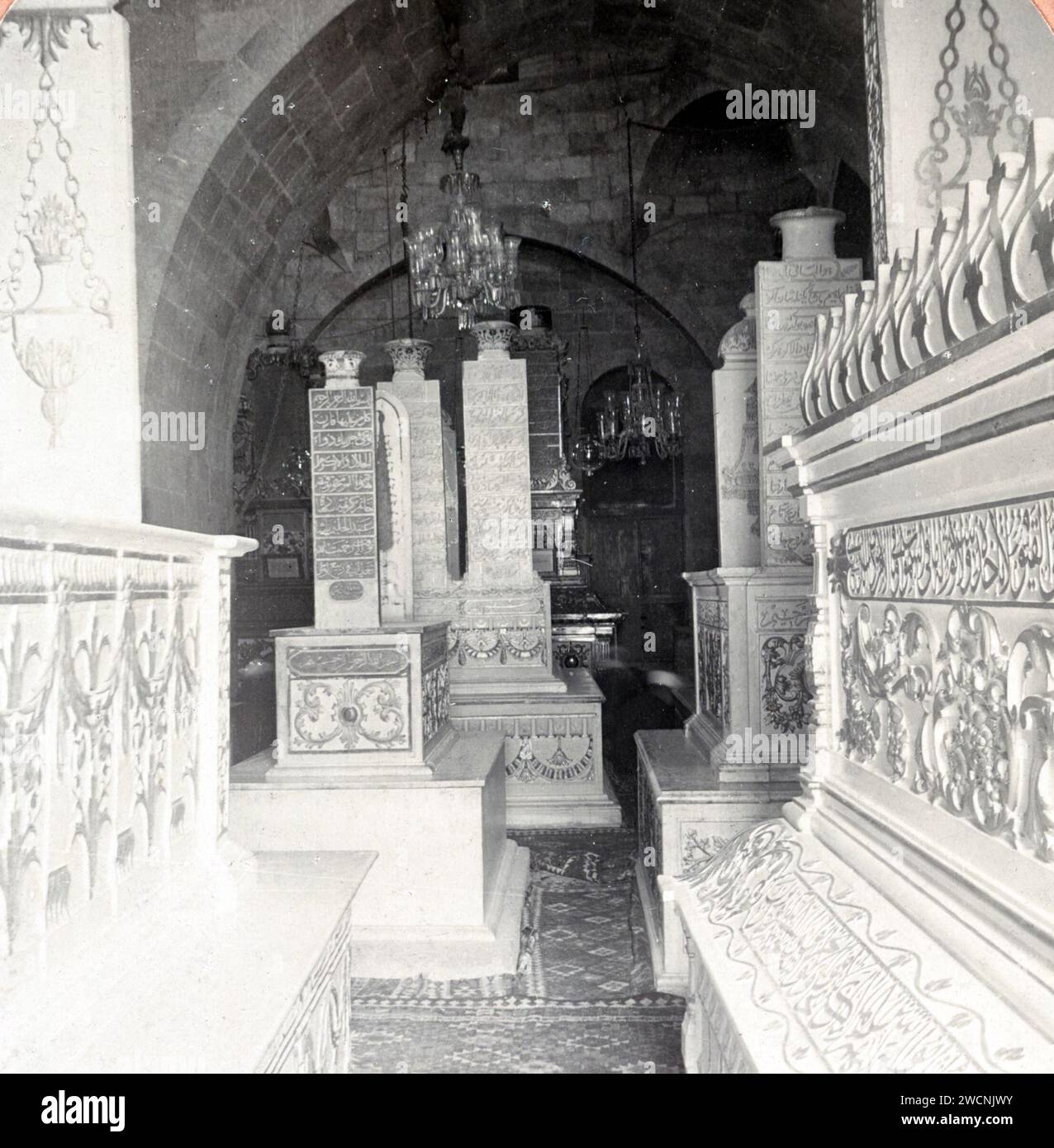 Family tomb of Ismail Pasha, Tombs of Manelukes, Cairo, Egypt Stock ...