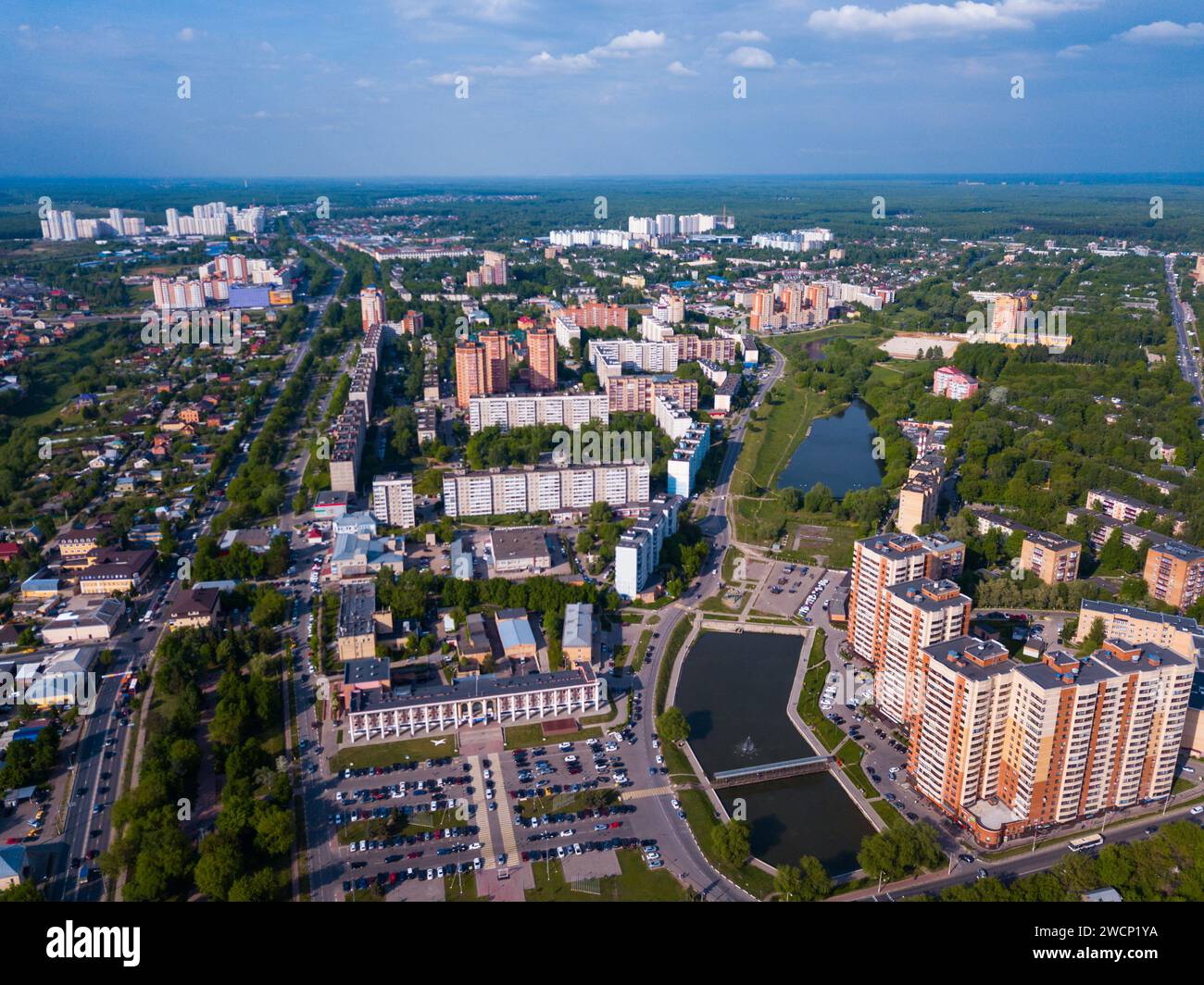 Aerial view of Russian city Chekhov Stock Photo - Alamy