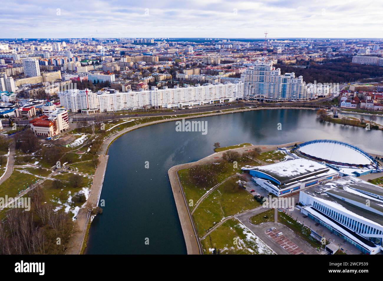 Downtown Minsk on Svislach river Stock Photo - Alamy