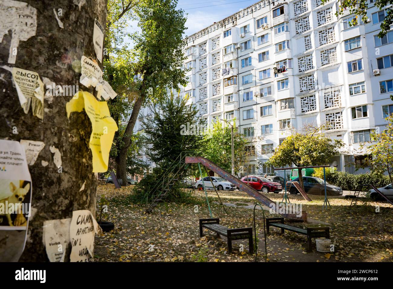 playground in a residential district of former soviet union Stock Photo ...