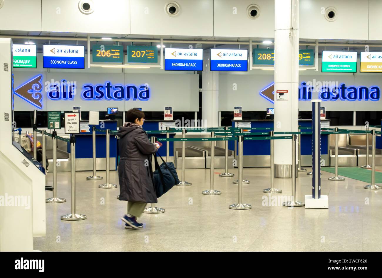 Astana airport departure terminal, check-in area. Kazakhstan Stock ...