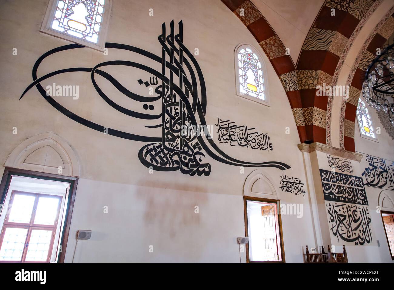 Edirne, Turkiye - January 14, 2024: Interior view from the Eski Cami ...