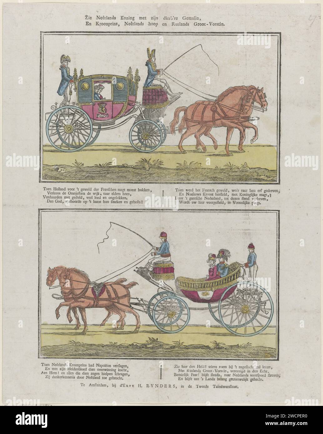 See Neêrlands, King with his animal consort, / and crown prince ...