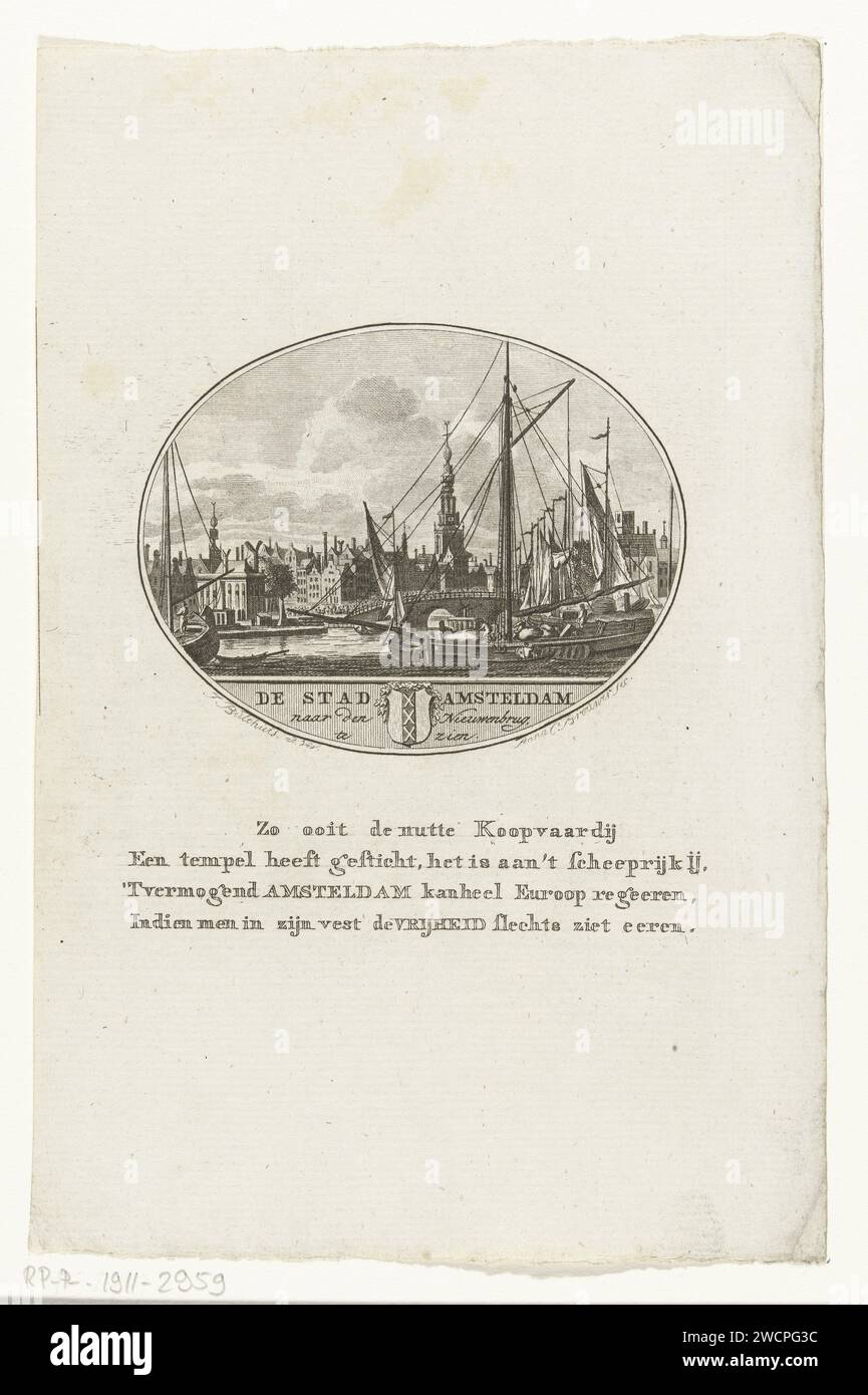 Anna veduta hi-res stock photography and images - Alamy