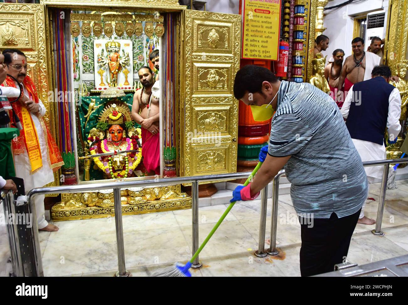 Mumbai, India. 16th Jan, 2024. MUMBAI, INDIA - JANUARY 16: Maharashtra ...