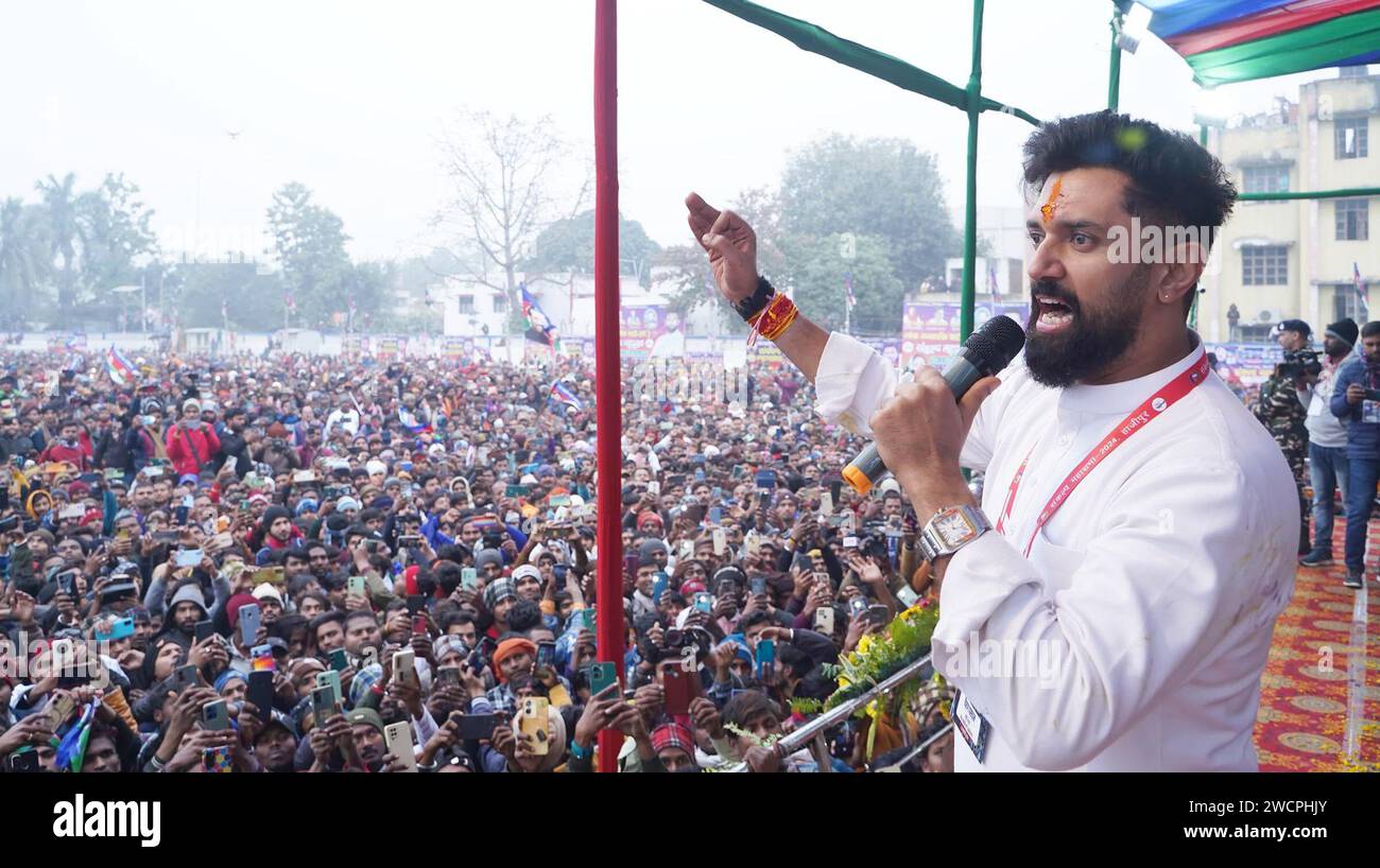 Chirag paswan hi-res stock photography and images - Alamy