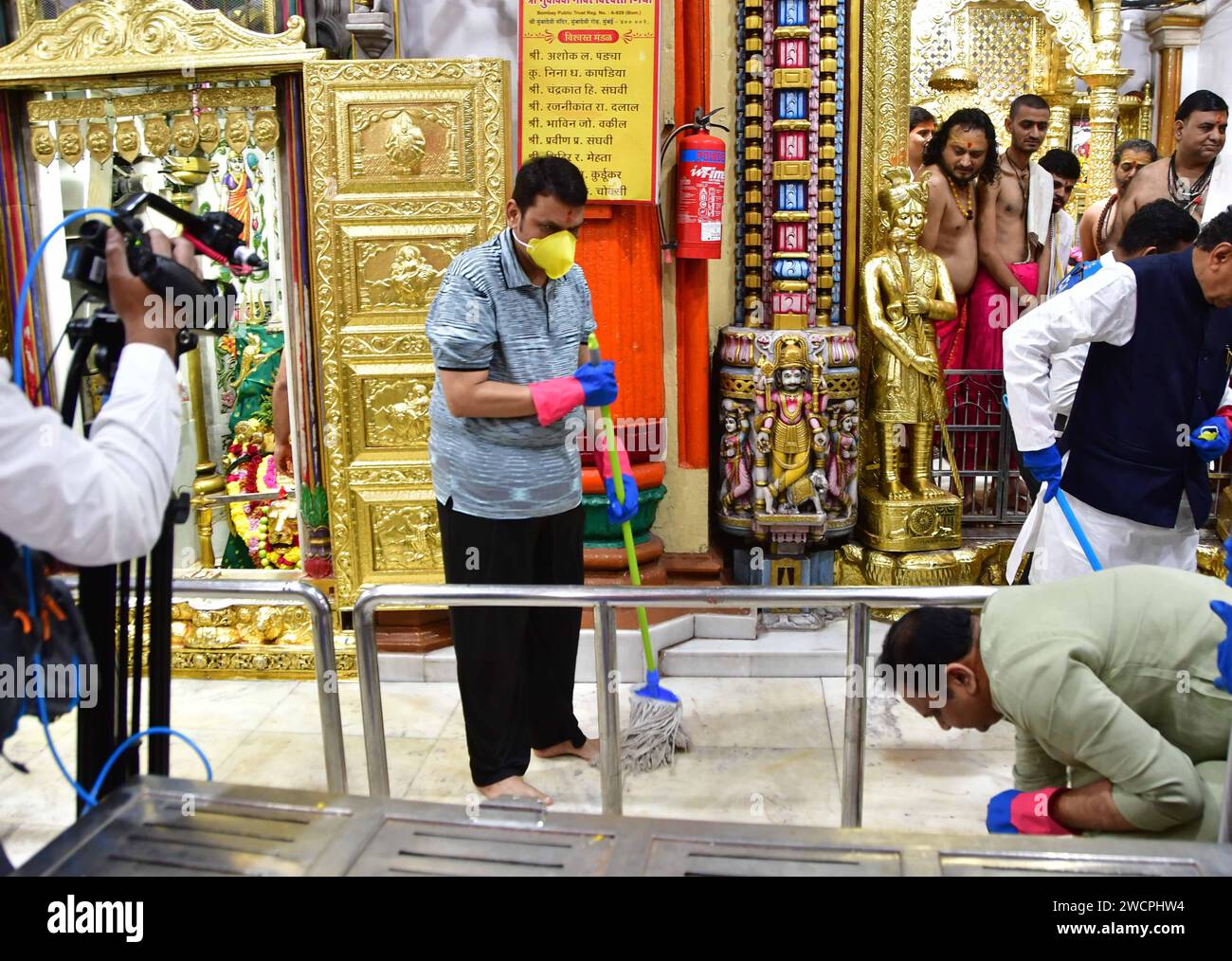 Mumbai, India. 16th Jan, 2024. MUMBAI, INDIA - JANUARY 16: Maharashtra ...