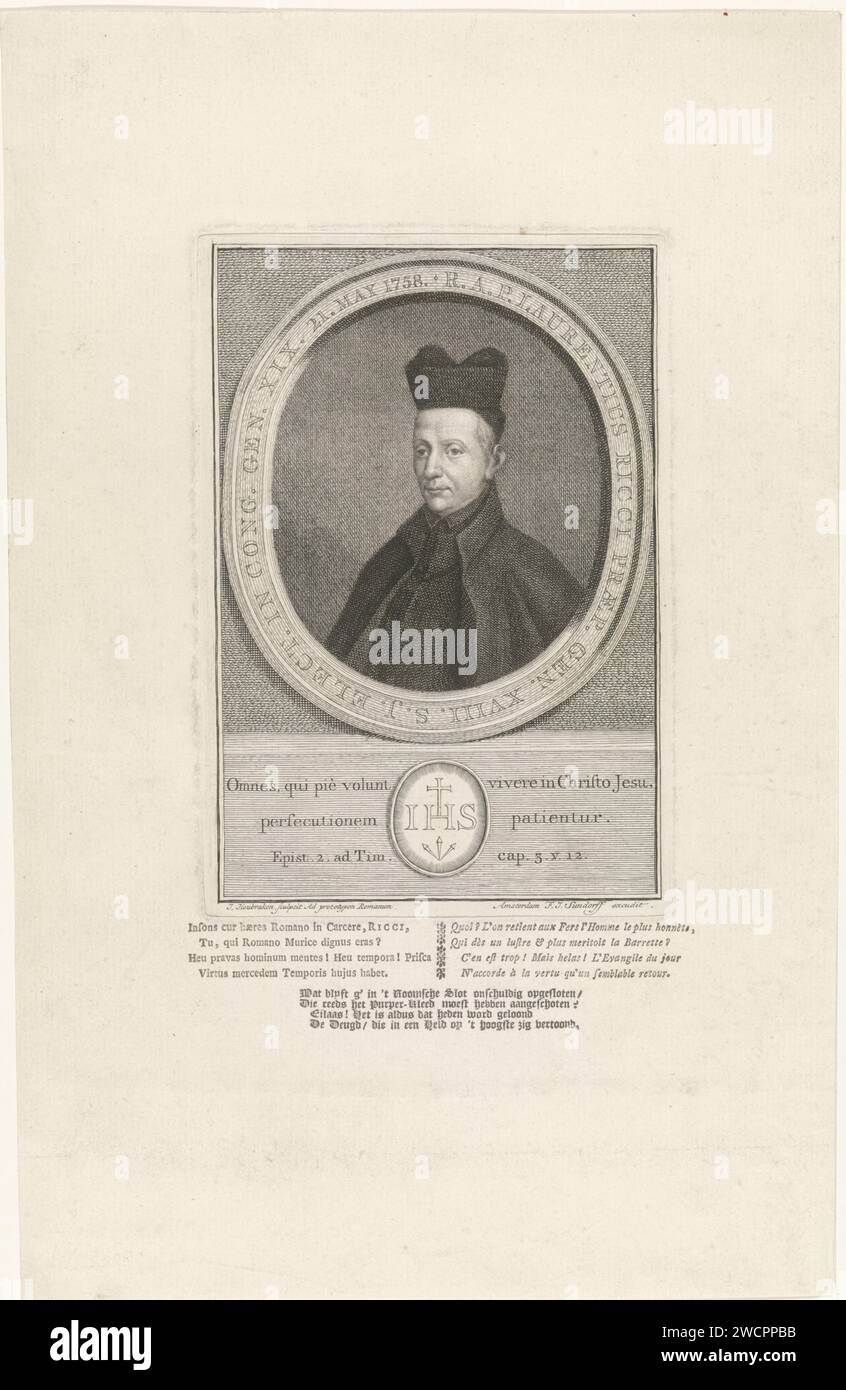 Portrait of Laurentius Ricci, Jacob Houbraken, 1708 - 1780 print Bust ...