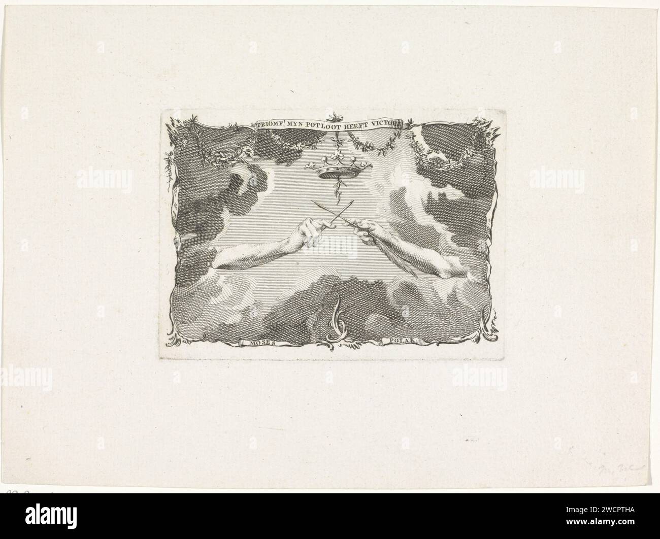 Pencil overcomes the writing feather, Anonymous, 1821 - 1874 print ...