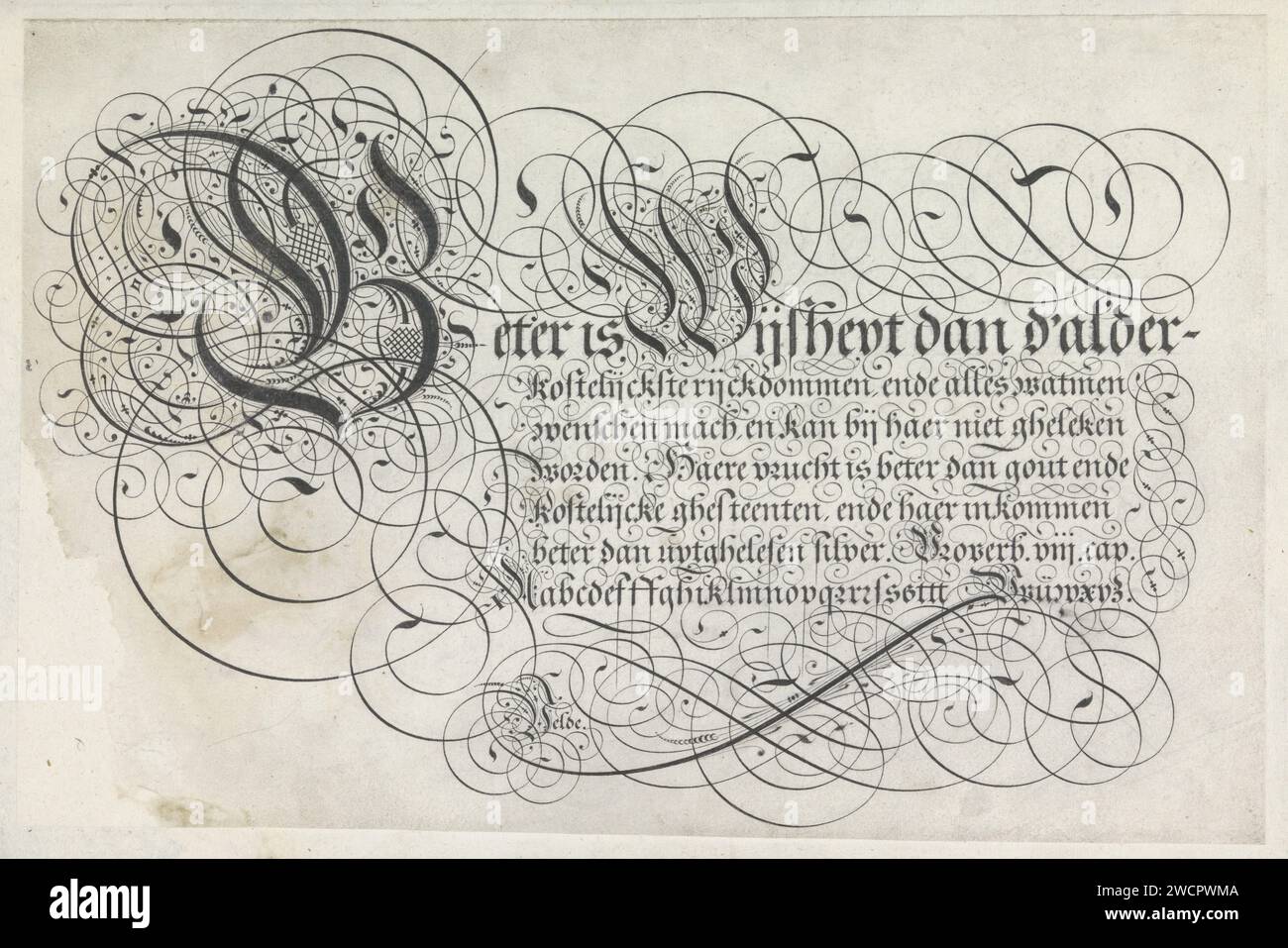 Spr alphabet hi-res stock photography and images - Alamy