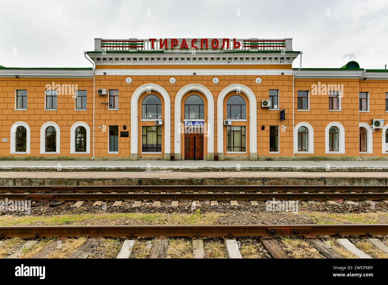 Transnistrian railway hi-res stock photography and images - Alamy