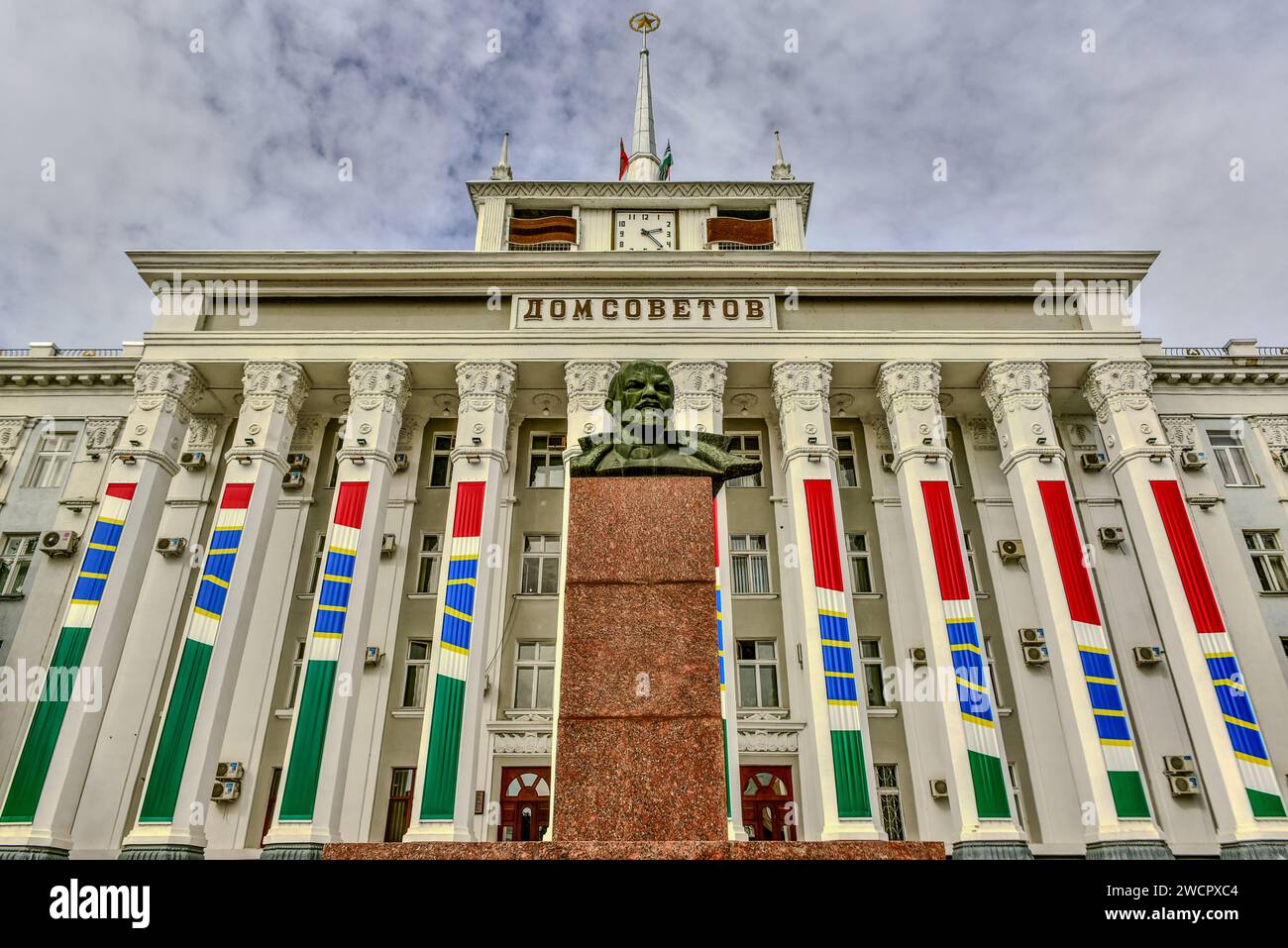 Bust of Lenin at Tiraspol City Hall a.k.a. House of Soviets, a building ...