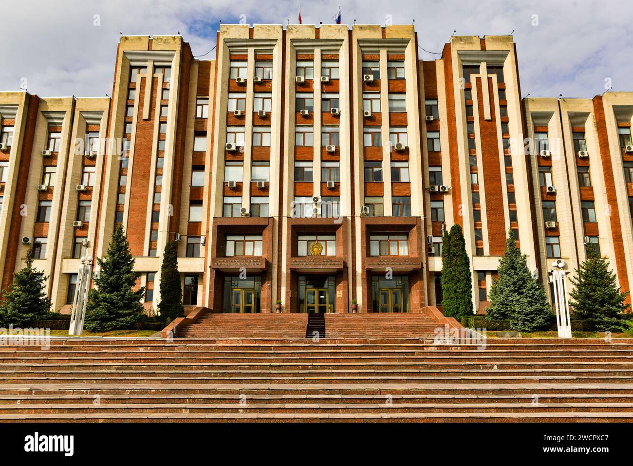 Transnistria day trip hi-res stock photography and images - Alamy