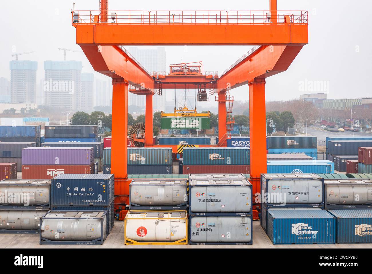 Nanjing, China. 17th Jan, 2024. NANJING, CHINA - JANUARY 14, 2024 - A ...