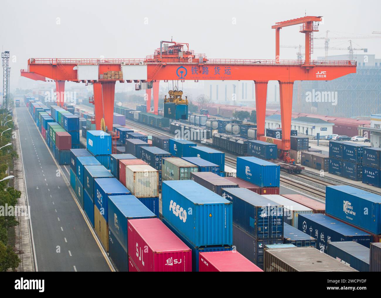 Nanjing, China. 17th Jan, 2024. NANJING, CHINA - JANUARY 14, 2024 - A ...