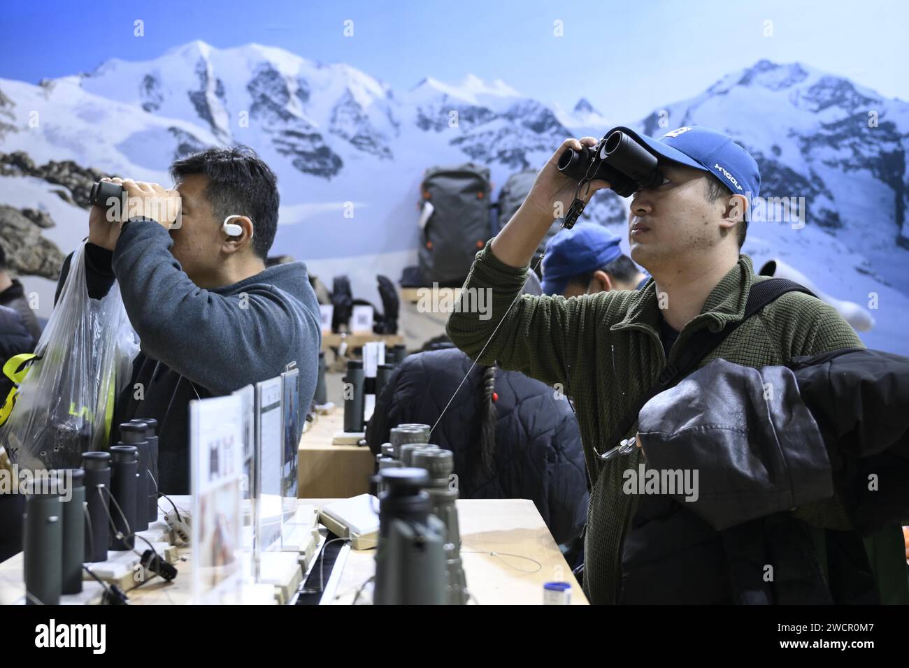 **CHINESE MAINLAND, HONG KONG, MACAU AND TAIWAN OUT** The 2024 ISPO ...
