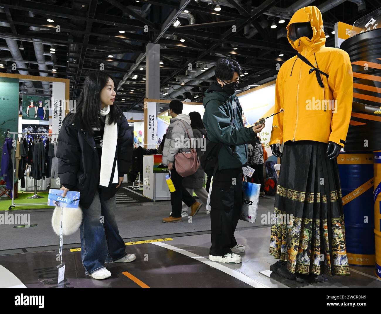**CHINESE MAINLAND, HONG KONG, MACAU AND TAIWAN OUT** The 2024 ISPO ...