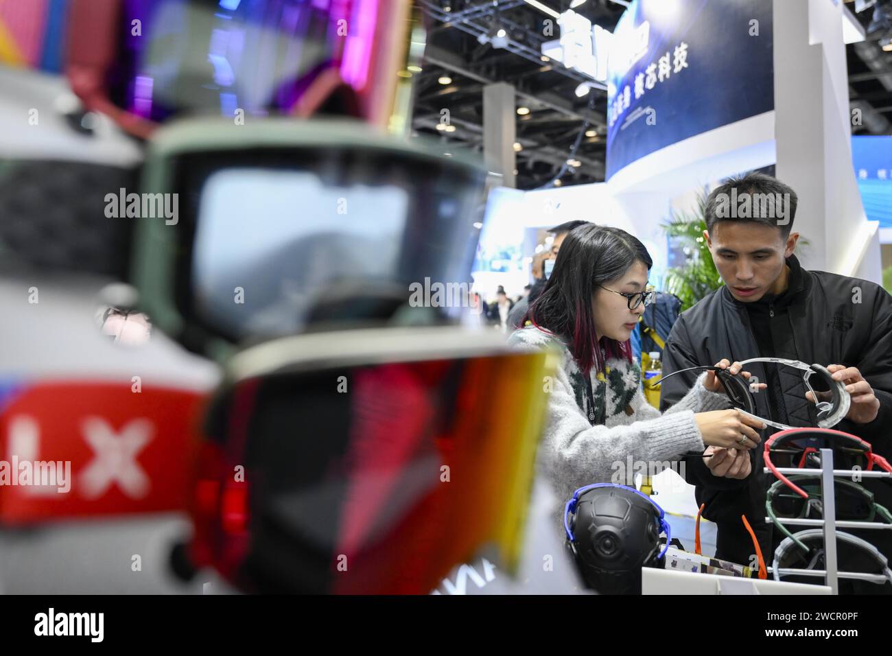 **CHINESE MAINLAND, HONG KONG, MACAU AND TAIWAN OUT** The 2024 ISPO ...