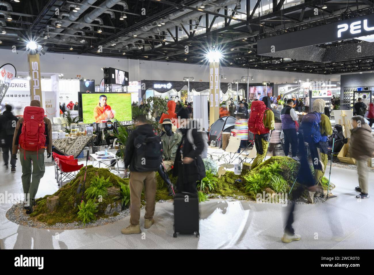 **CHINESE MAINLAND, HONG KONG, MACAU AND TAIWAN OUT** The 2024 ISPO ...