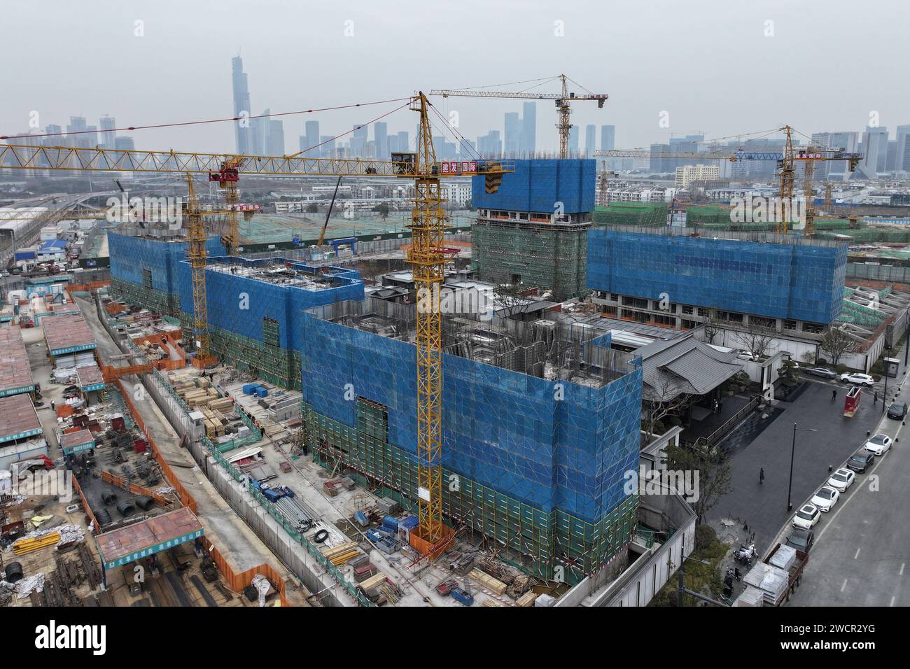NANJING, CHINA - JANUARY 17, 2024 - Aerial photo shows a residential ...