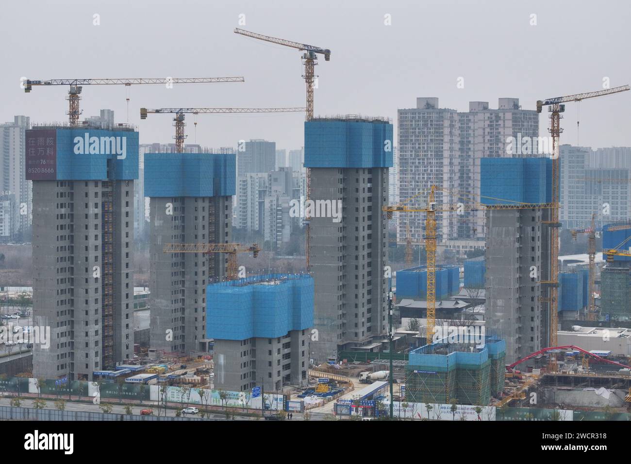 NANJING, CHINA - JANUARY 17, 2024 - Aerial photo shows a residential ...