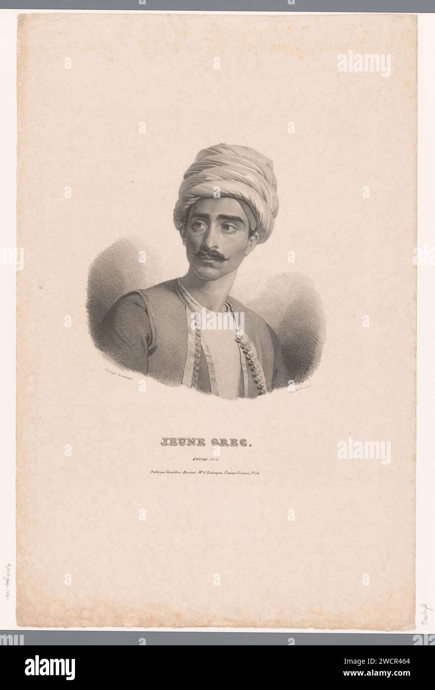 Greek young man hi-res stock photography and images - Alamy