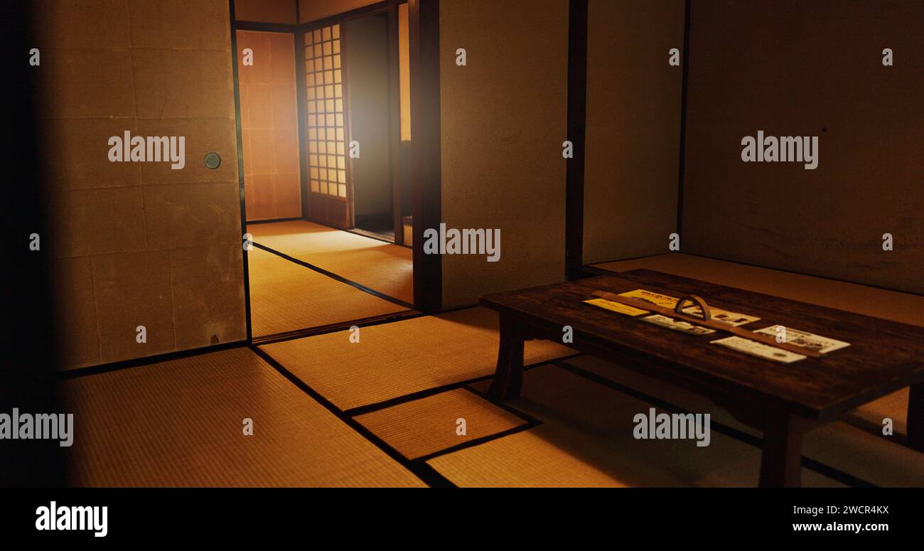 Dojo empty hi-res stock photography and images - Alamy