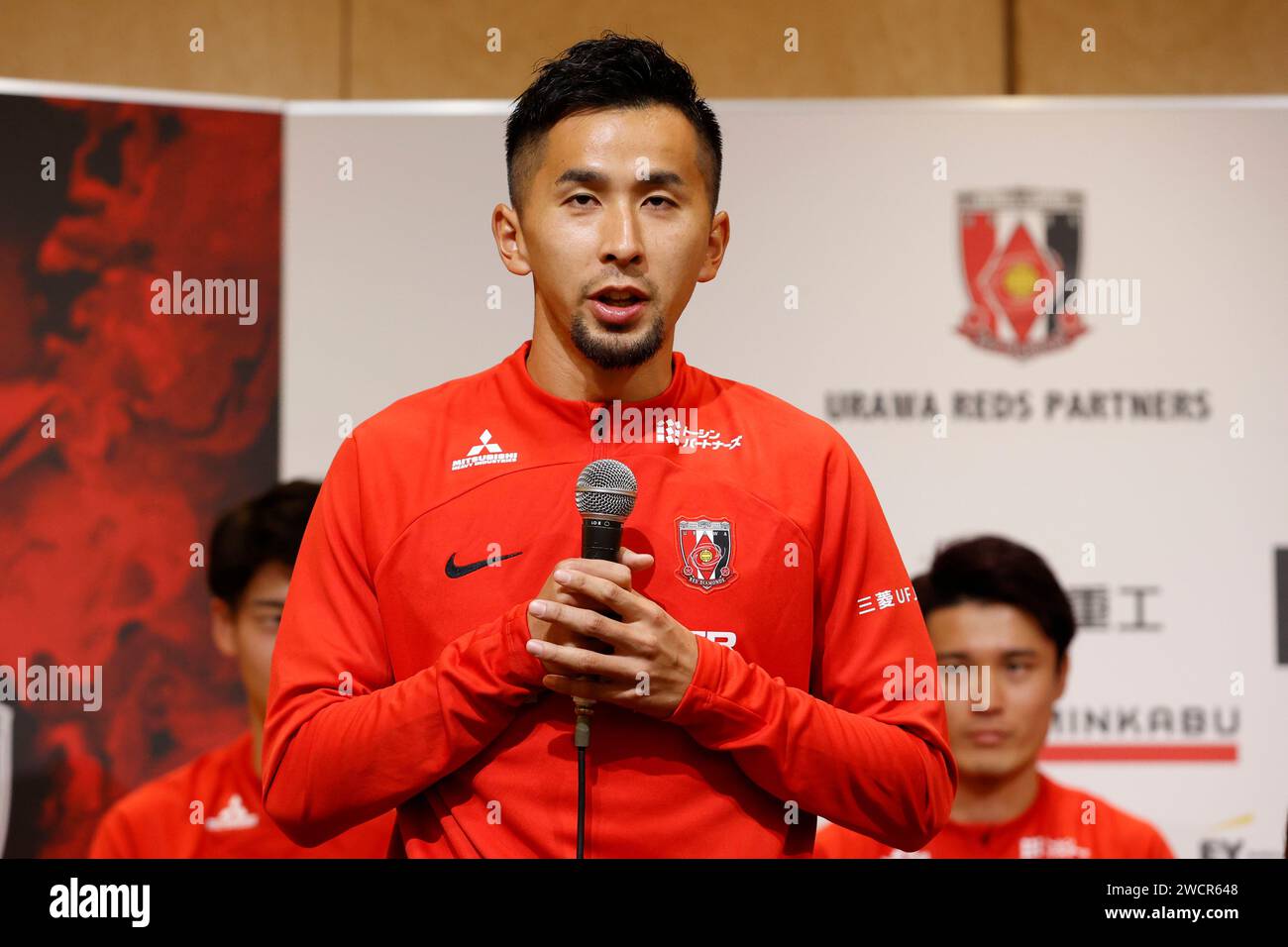 Saitama, Japan. 14th Jan, 2024. Naoki Maeda (Reds) Football/Soccer ...
