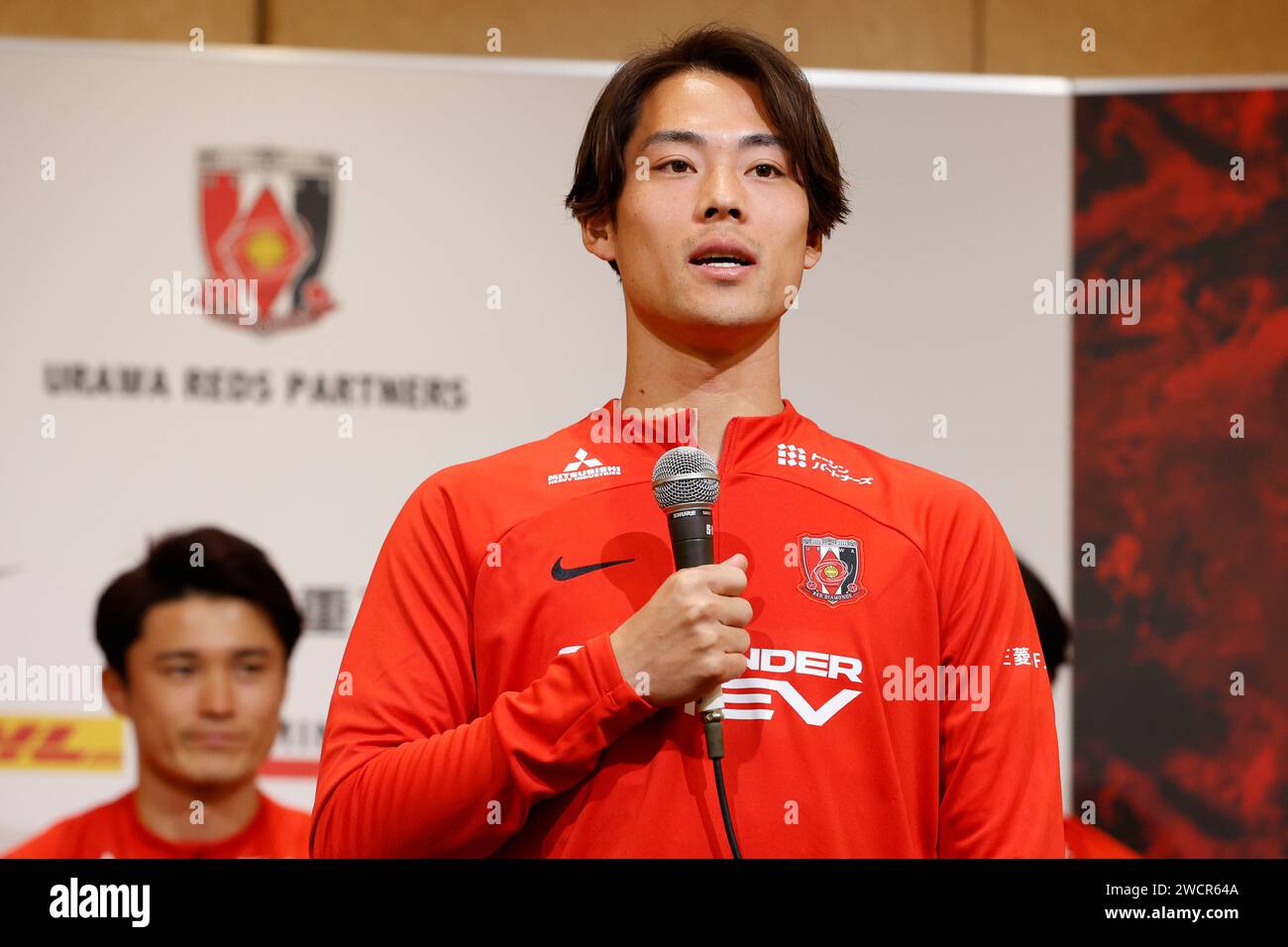 Saitama, Japan. 14th Jan, 2024. Ryoma Watanabe (Reds) Football/Soccer : 2024 Urawa Red Diamonds ...