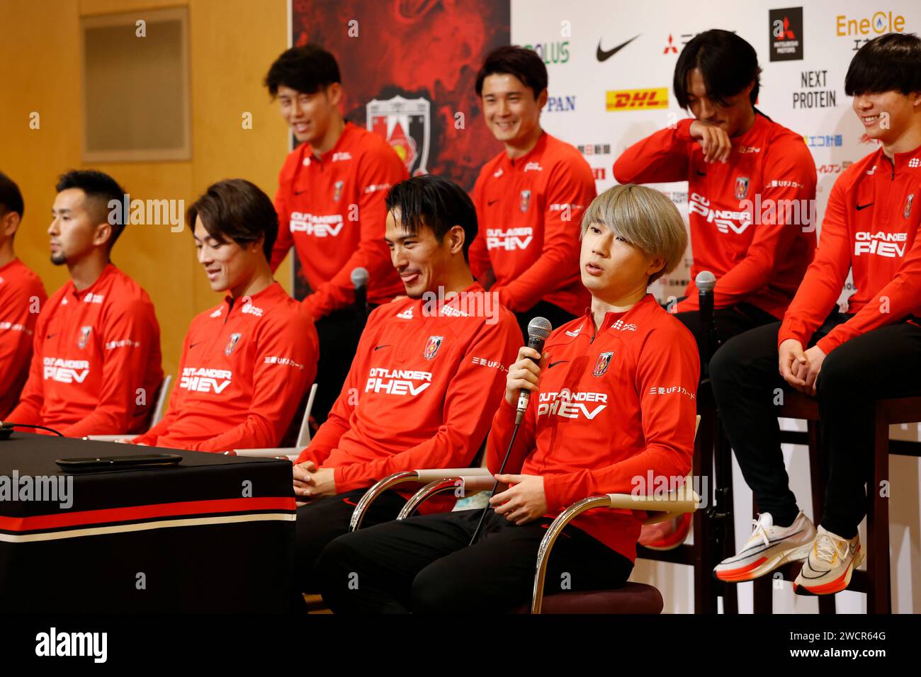 Saitama, Japan. 14th Jan, 2024. Yusuke Matsuo (Reds) Football/Soccer ...