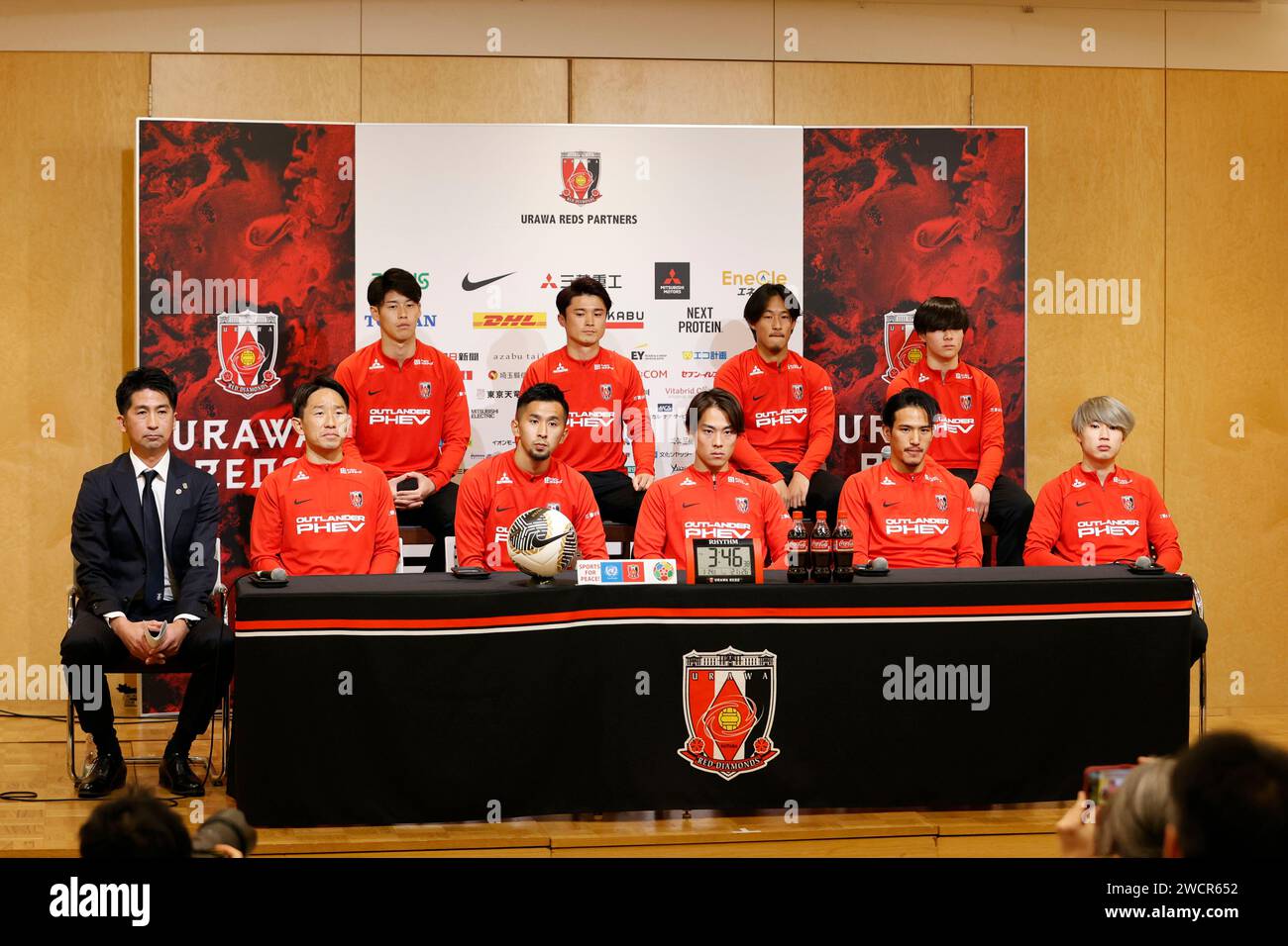 Saitama, Japan. 14th Jan, 2024. (L to R) Tsutomu Nishino Technical ...