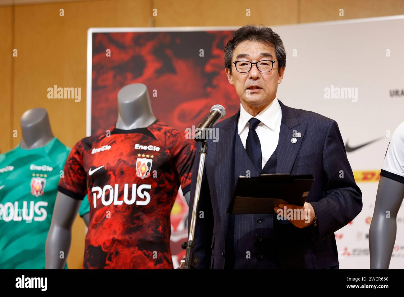 Saitama, Japan. 14th Jan, 2024. Makoto Taguchi (Reds) Football/Soccer ...
