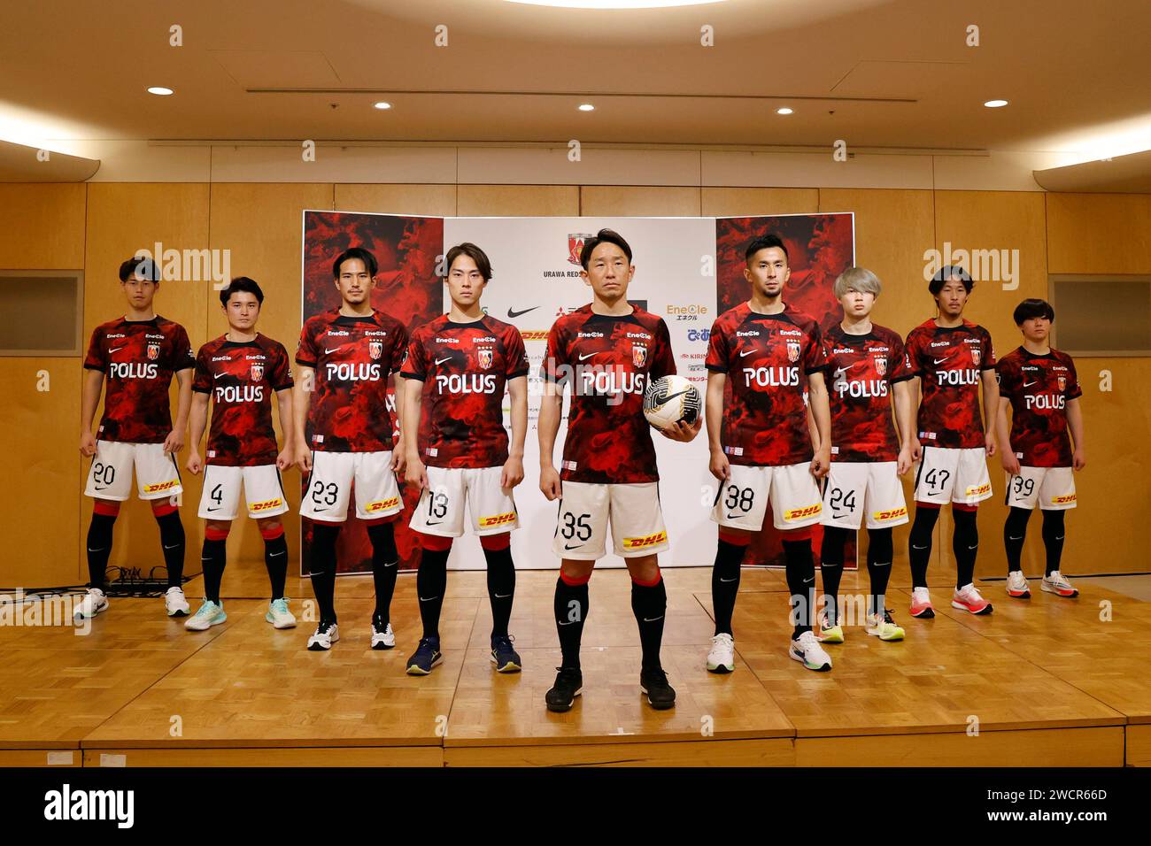 Saitama, Japan. 14th Jan, 2024. (L to R) Yota Sato, Hirokazu Ishihara ...