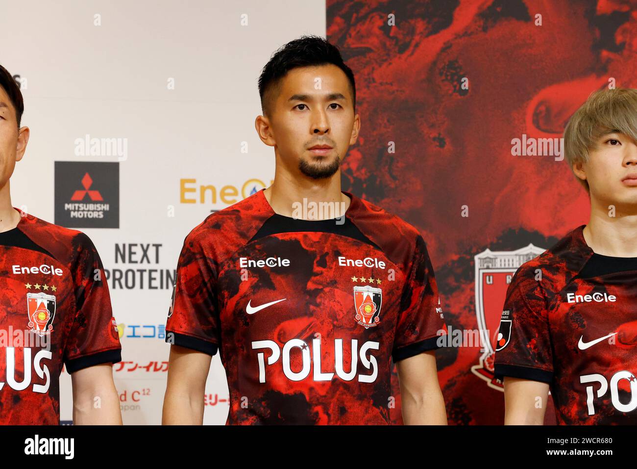 Saitama, Japan. 14th Jan, 2024. Naoki Maeda (Reds) Football/Soccer ...