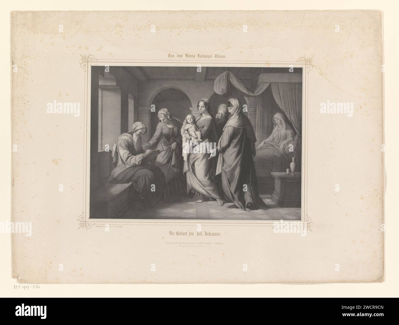 Birth of Saint Johannes, Carl Koch, after Josef Anton Fischer, 1850 ...