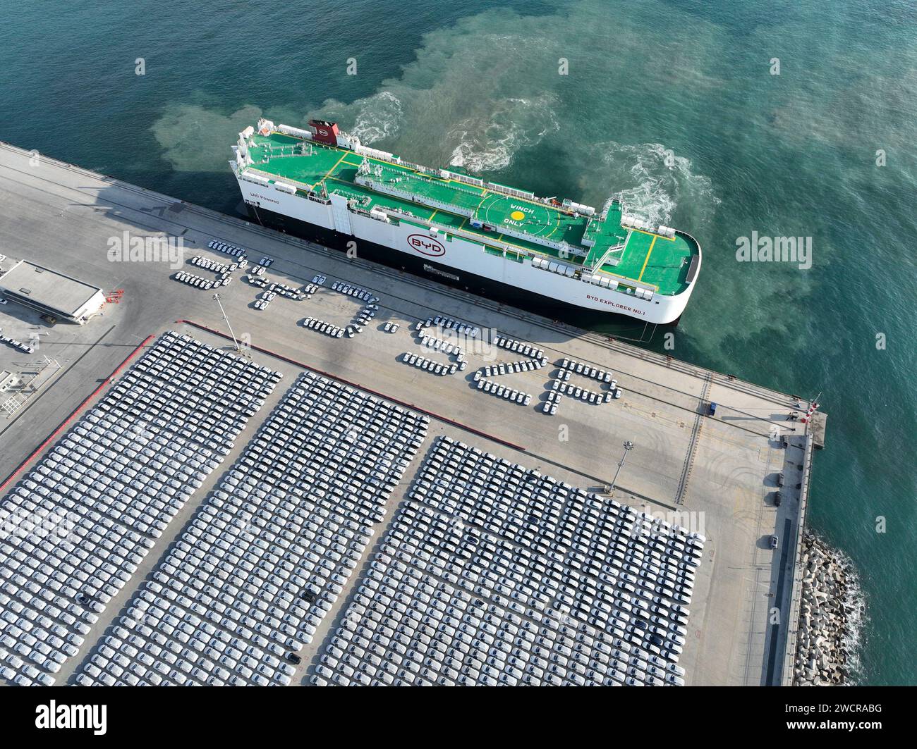 (240117) -- BEIJING, Jan. 17, 2024 (Xinhua) -- Vehicle carrier vessel ...