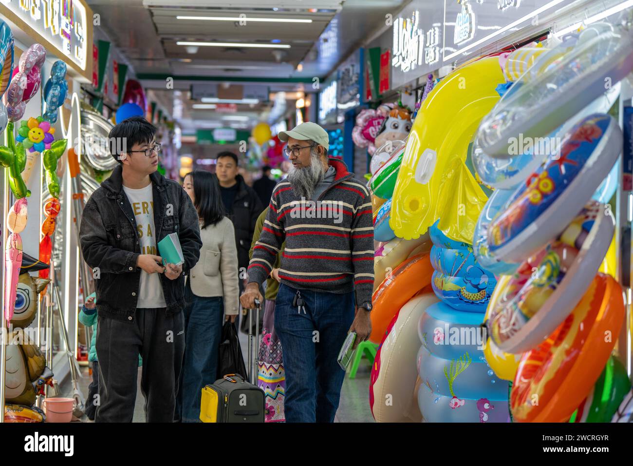 People select goods at Yiwu International Trade City in Yiwu City, east ...