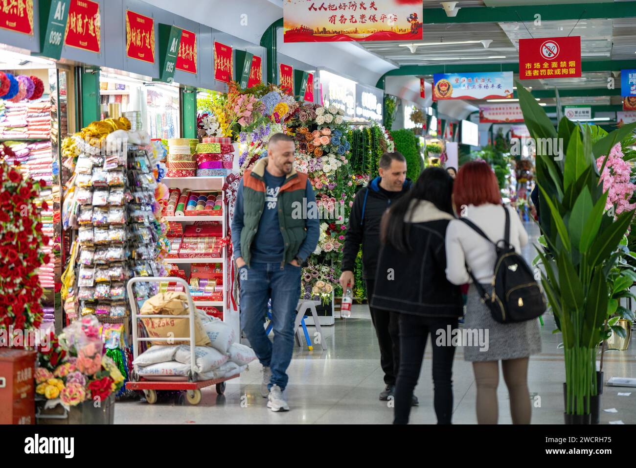 People select goods at Yiwu International Trade City in Yiwu City, east ...