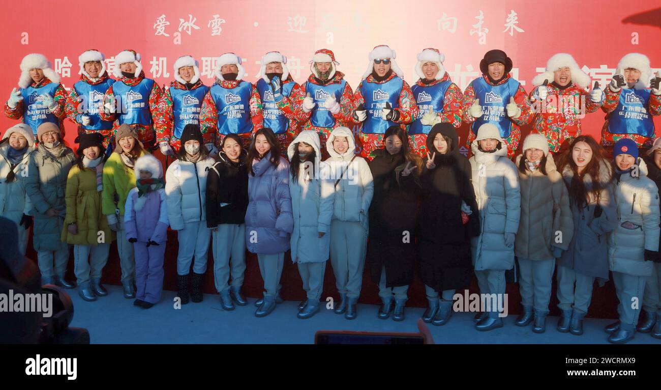 An ice dragon boat race on Songhua River draws tourists in Harbin City ...