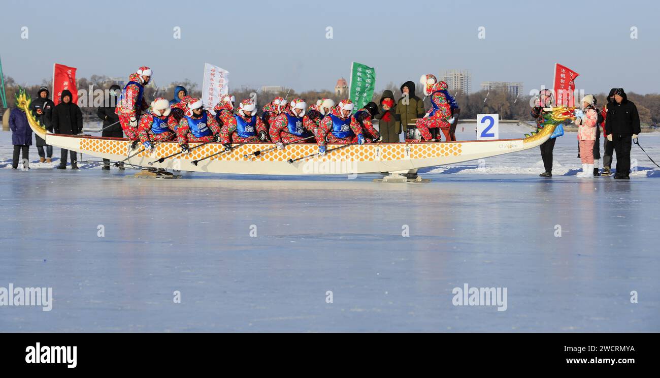 An ice dragon boat race on Songhua River draws tourists in Harbin City ...