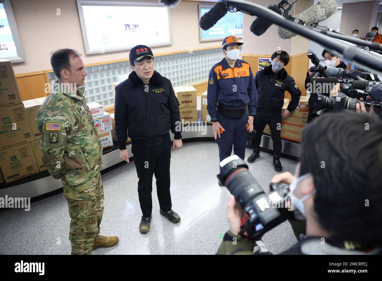 Japanese Defense Minister Minoru Kihara thanks U.S. military in Japan ...