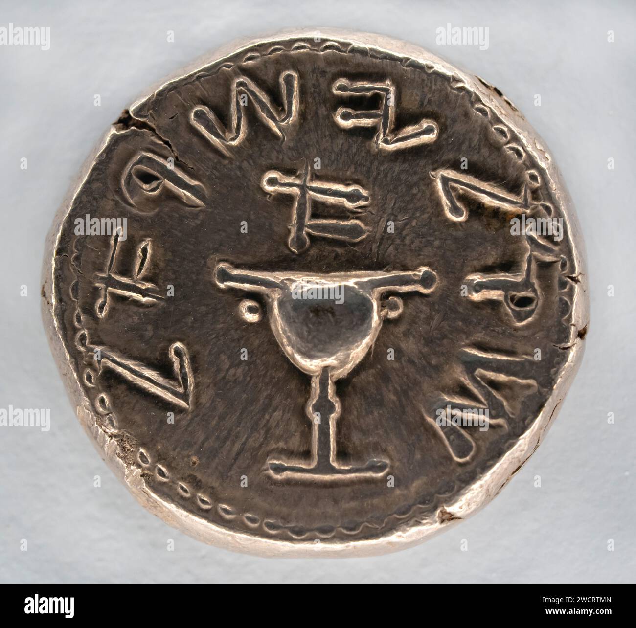 Ancient silver coin of the first Shekel from the first Jewish-Roman war ...