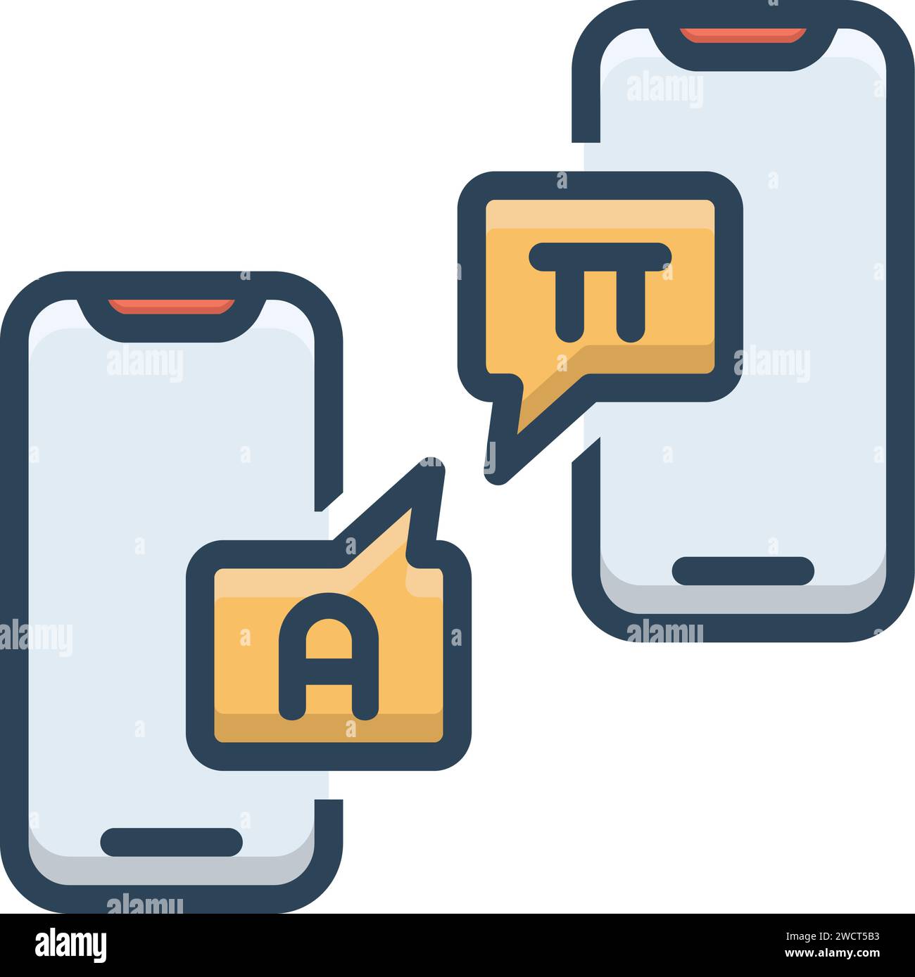 Icon for interpret,decode Stock Vector Image & Art - Alamy