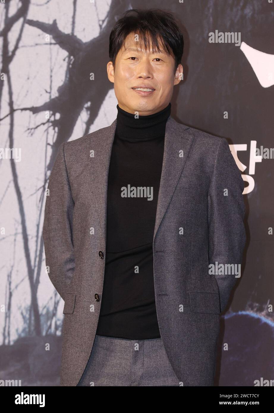 17th Jan, 2024. S. Korean actor Yoo Hae-jin South Korean actor Yoo Hae ...
