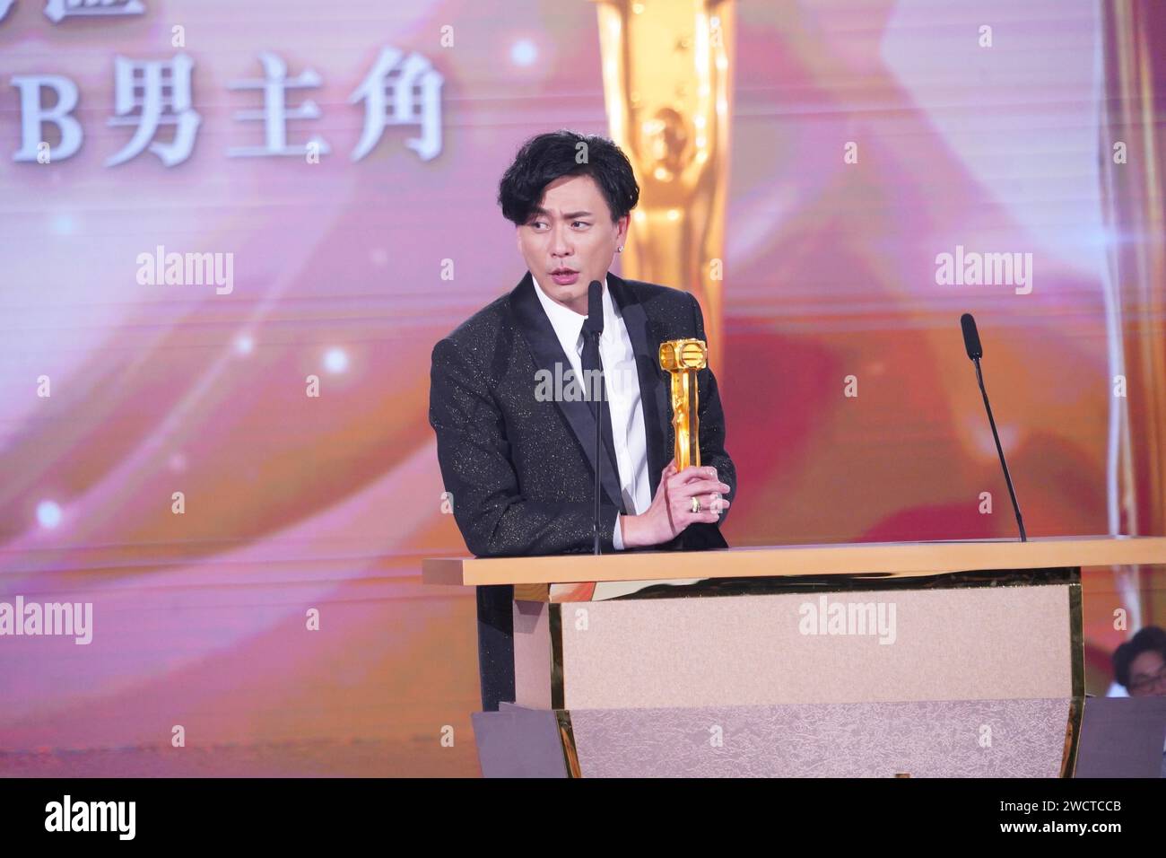 Hong Kong actor, singer, and entrepreneur Bosco Wong wins award of ...