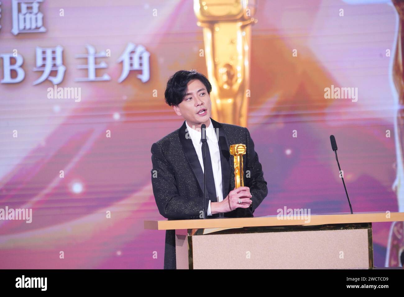 Hong Kong actor, singer, and entrepreneur Bosco Wong wins award of ...