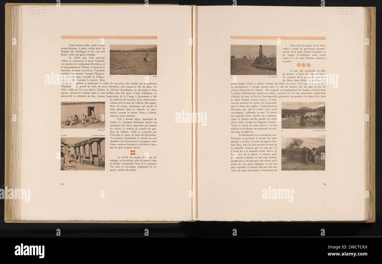 Farmers on the land in Greece, Frédéric Boissonnas, c. 1905 - In or ...