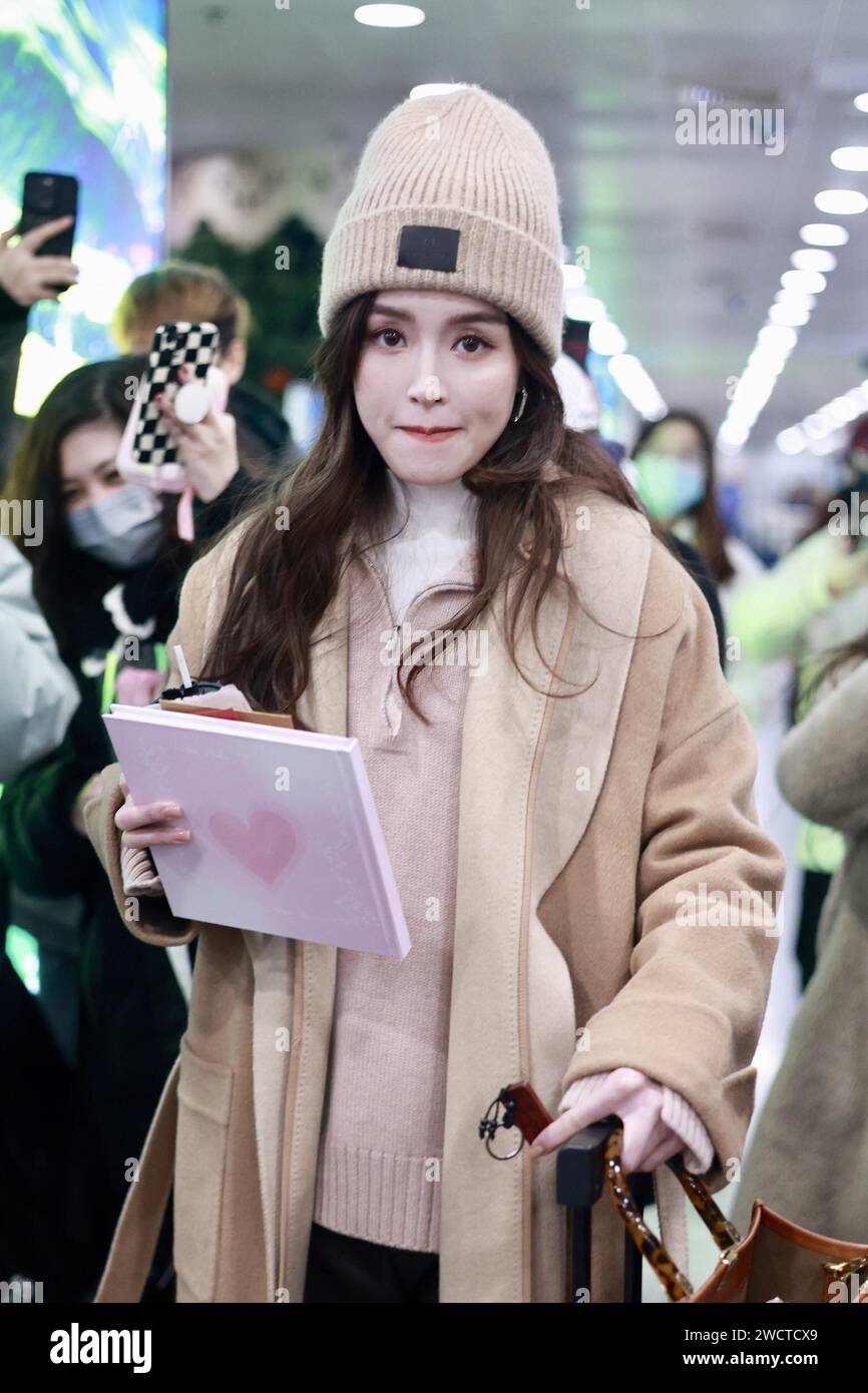 Hong Kong actress and fashion model Janice Man appears at the airport ...