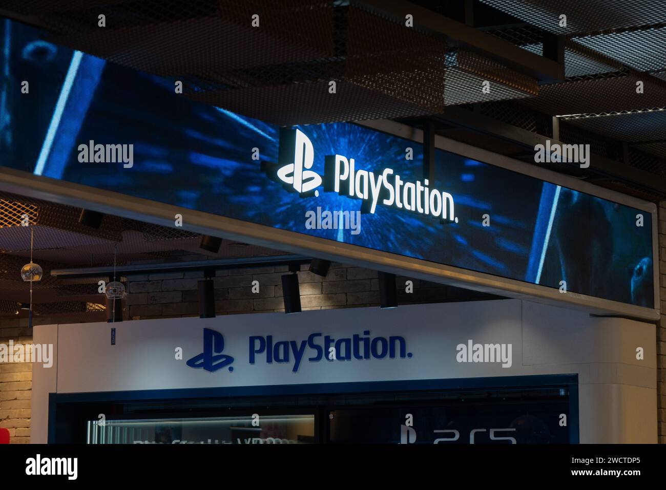 SHANGHAI, CHINA - JANUARY 17, 2024 - A SONY PlayStationPS game console ...