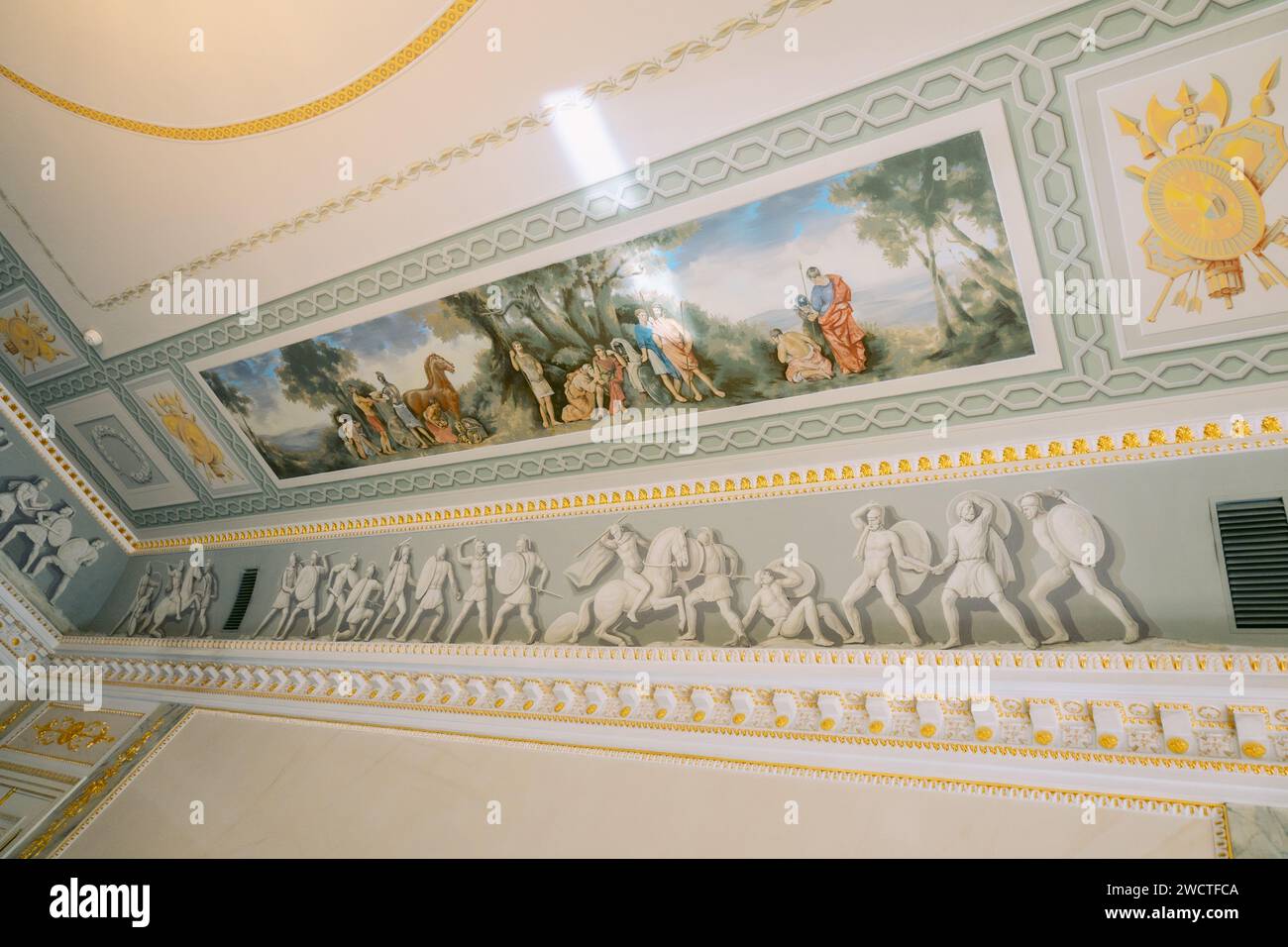 St. Petersburg, Russia - August 26, 2023: Konstantinovsky Palace ...